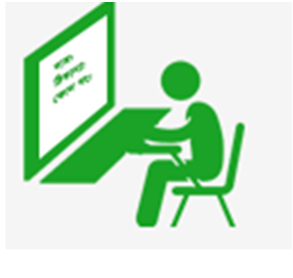 Land Management System